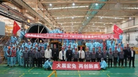 Advantages and Application Status of Pultruded Plates for Wind Turbine ...